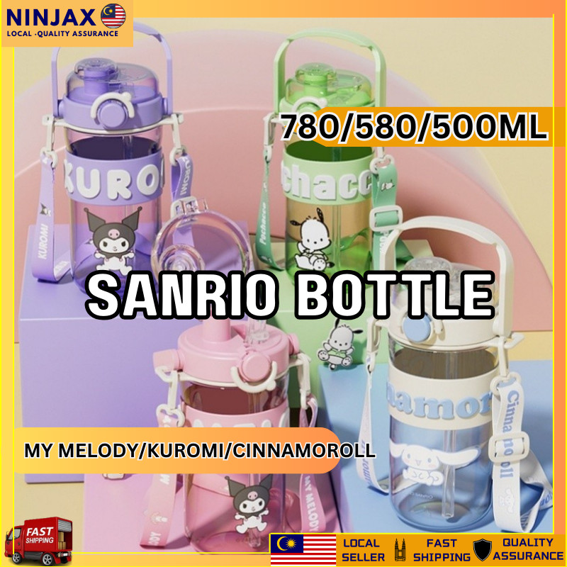 HOT Sanrio Kuromi Melody 500/580/780ml Double Drink Straw Strap Cup Kids Water Bottle Tumbler ...