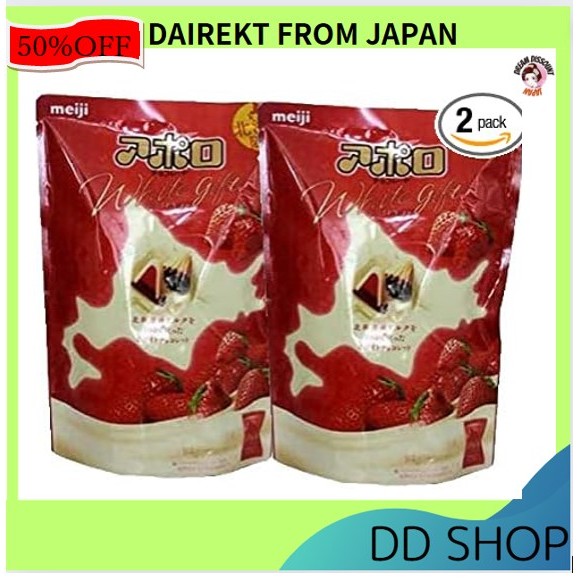 Direkuto From Japan[Meiji] Apollo Chocolate Hokkaido Limited Meiji ...