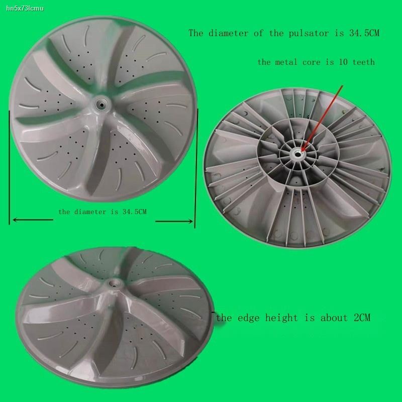 Haier Xiaoshenluo double-barrel semi-automatic washing machine wave ...