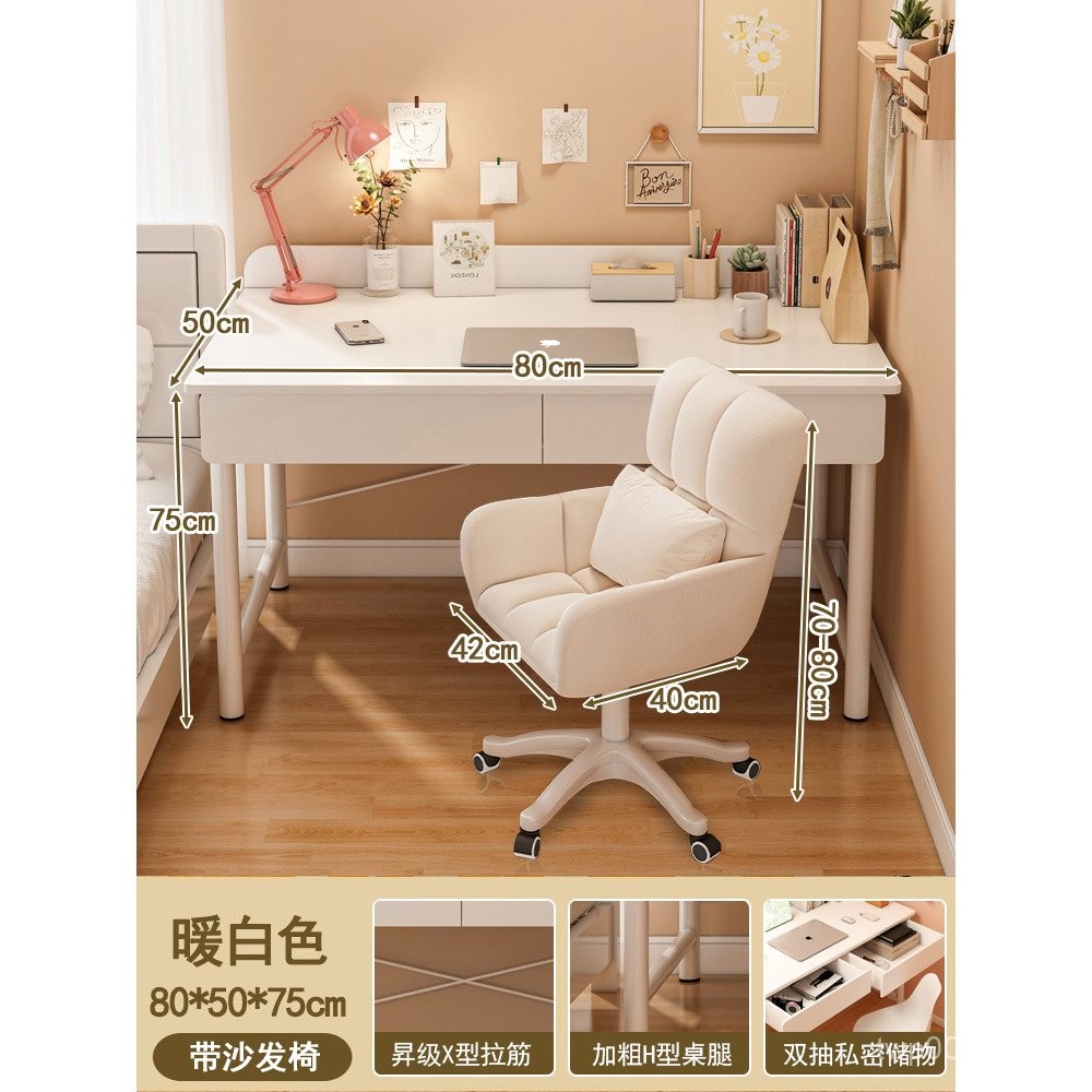 Computer Table Girls' Bedroom Desk Student Household Desktop Office ...