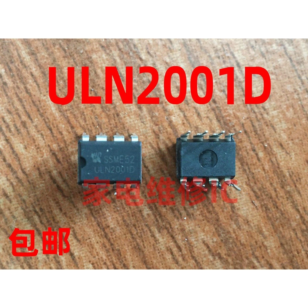 COD☆ULN2001D ULN2001 Darlington transistor in-line DIP8 transformer and ...