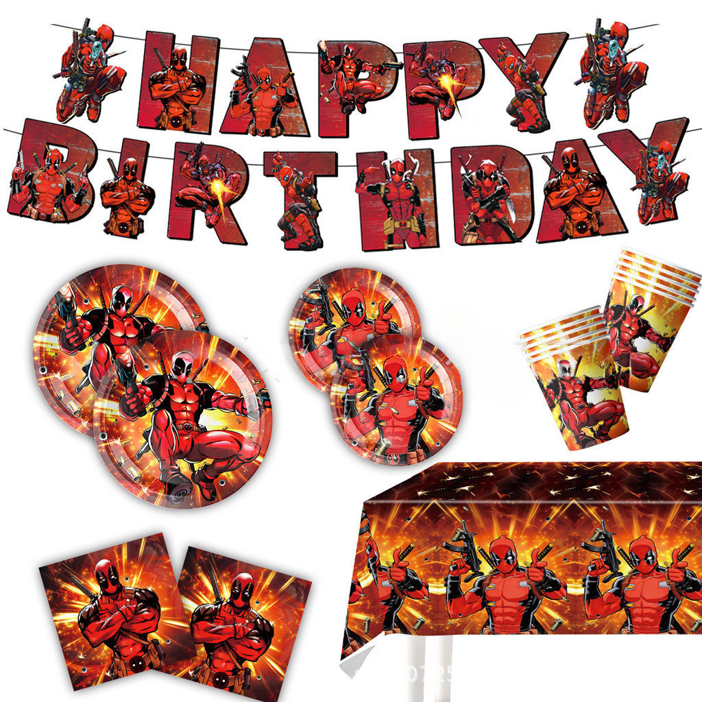 Marvel Deadpool & Wolverine Theme Party Children's Birthday Party Paper ...
