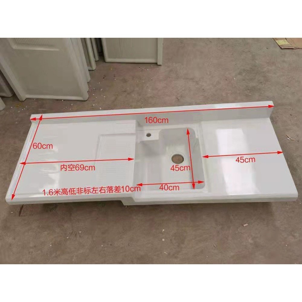 Quartz Stone Integrated Washing Machine Basin with Washboard Laundry ...