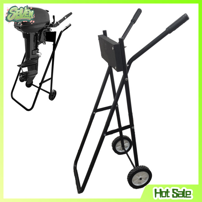 Outboard Motor Engine Trolley 85 KG Capacity Foldable Outboard Motor ...