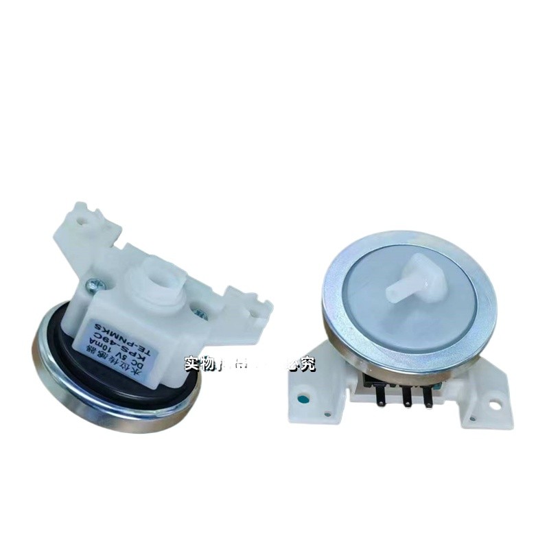Sanyo washing machine water level electronic sensor switch KPS-49C2 ...