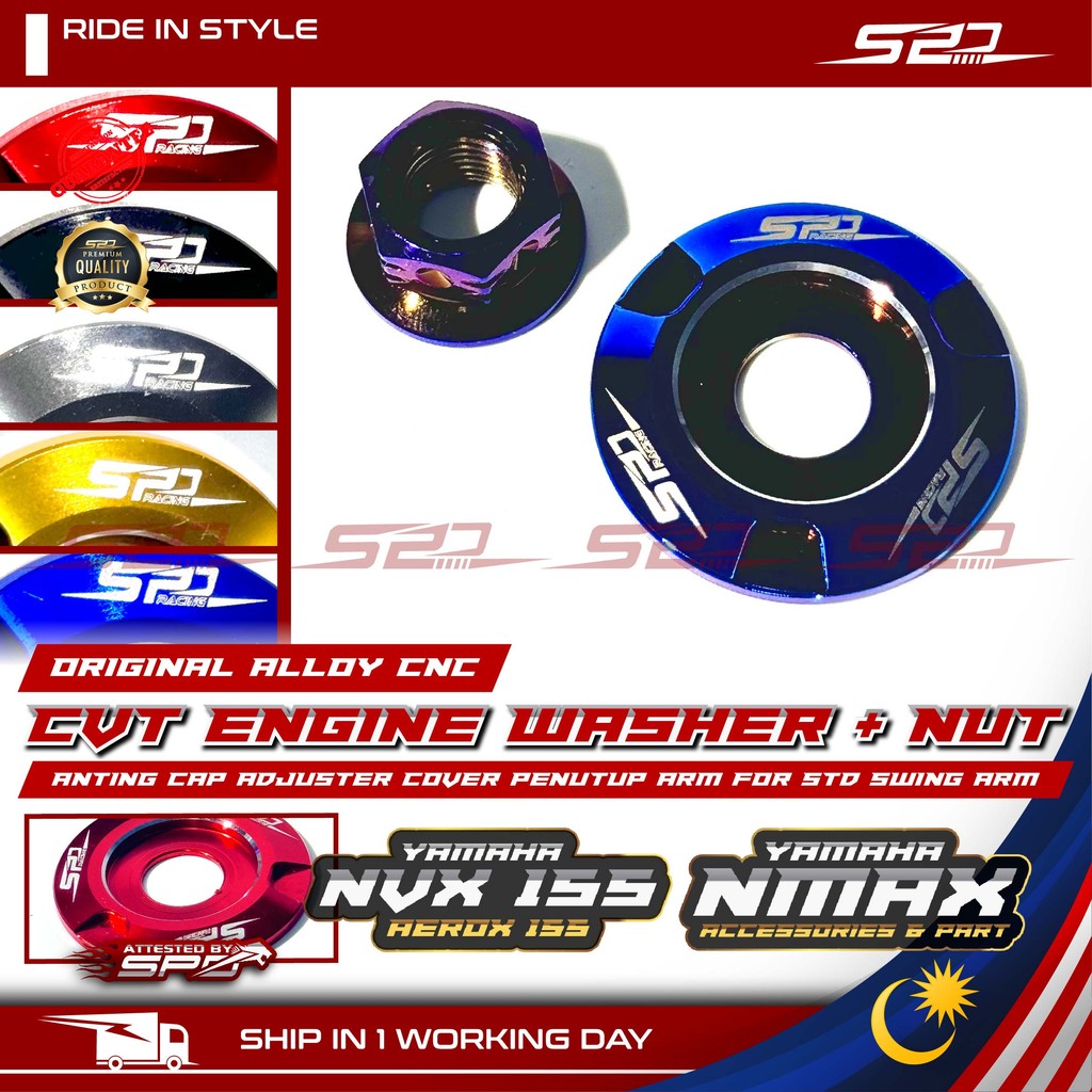 CVT Engine Washer & Nut SPD S2D NVX NMAX V1 V2 PNP CVT Pulley Rear ...