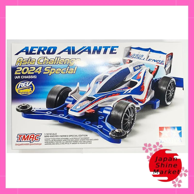 Limited Edition Mini 4WD Aero Avante Asia Challenge 2024 Special AR ...