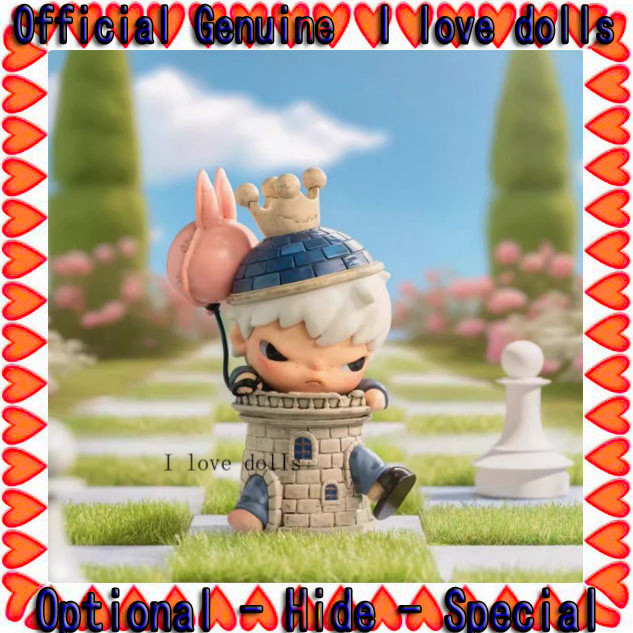 Find MOKOKO Series SP DIMOO Doll Cute Figures | Shopee Philippines