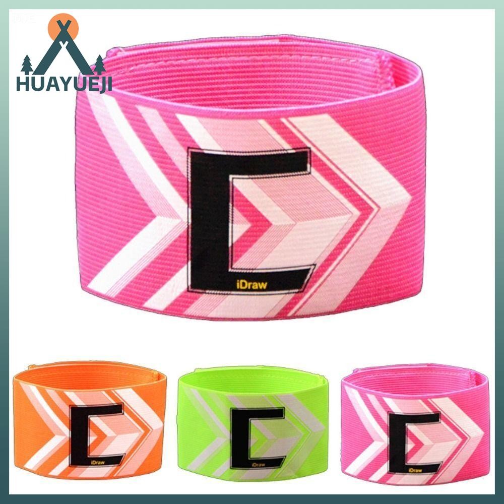 HUAYUEJI Captain's Armband, Elastic Football Gifts Soccer Armband ...