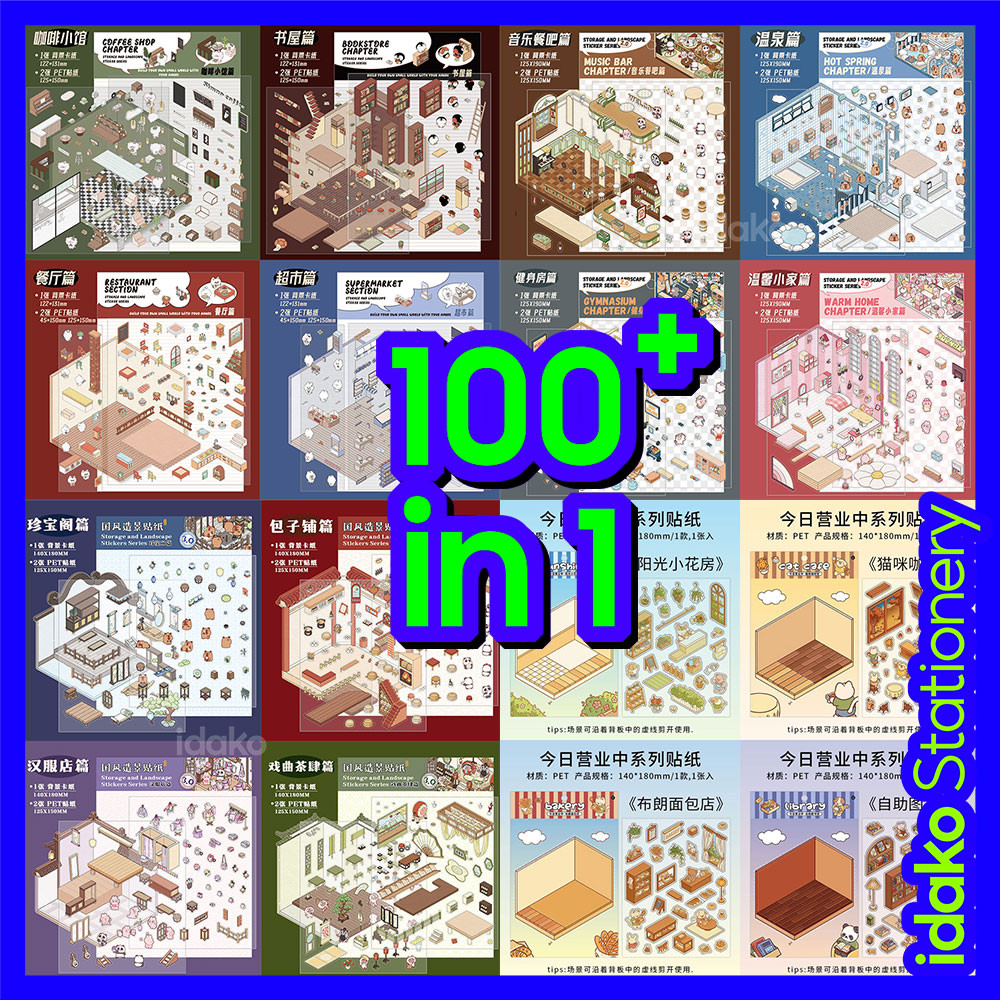 Idako 3D Sticker Miniature [100 in 1] Three-Dimensional Landscaping ...