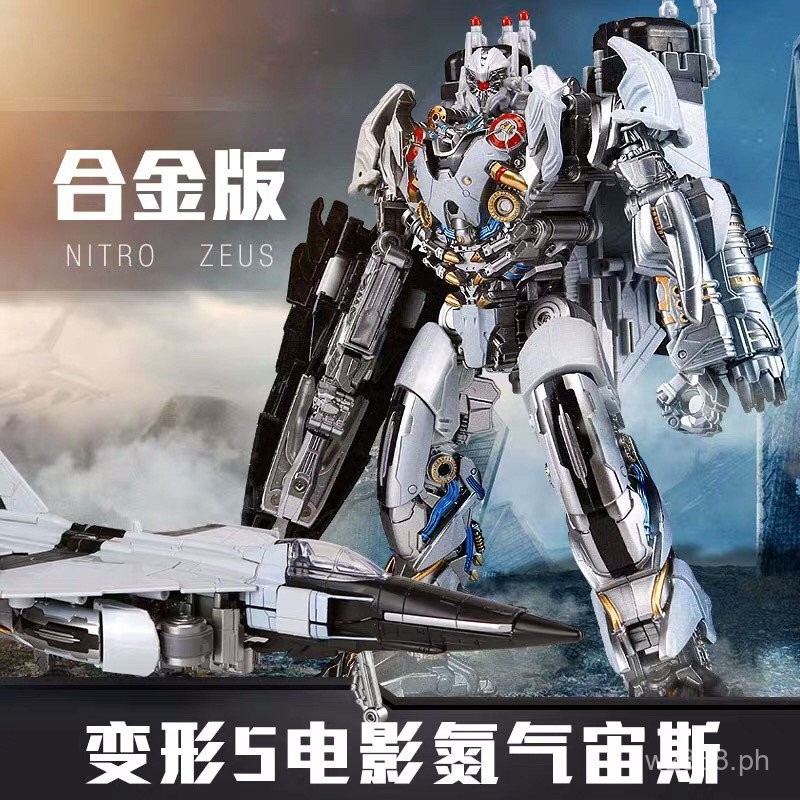 [Quick Delivery of New Products]Taiba Deformation ToyLS-01Nitrogen Zeus ...
