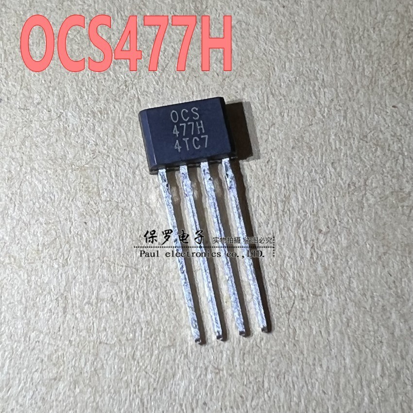 Ocs477h Single Phase Smart Hall Effect DC Fan Drive OCH477HMD-D Sensor ...