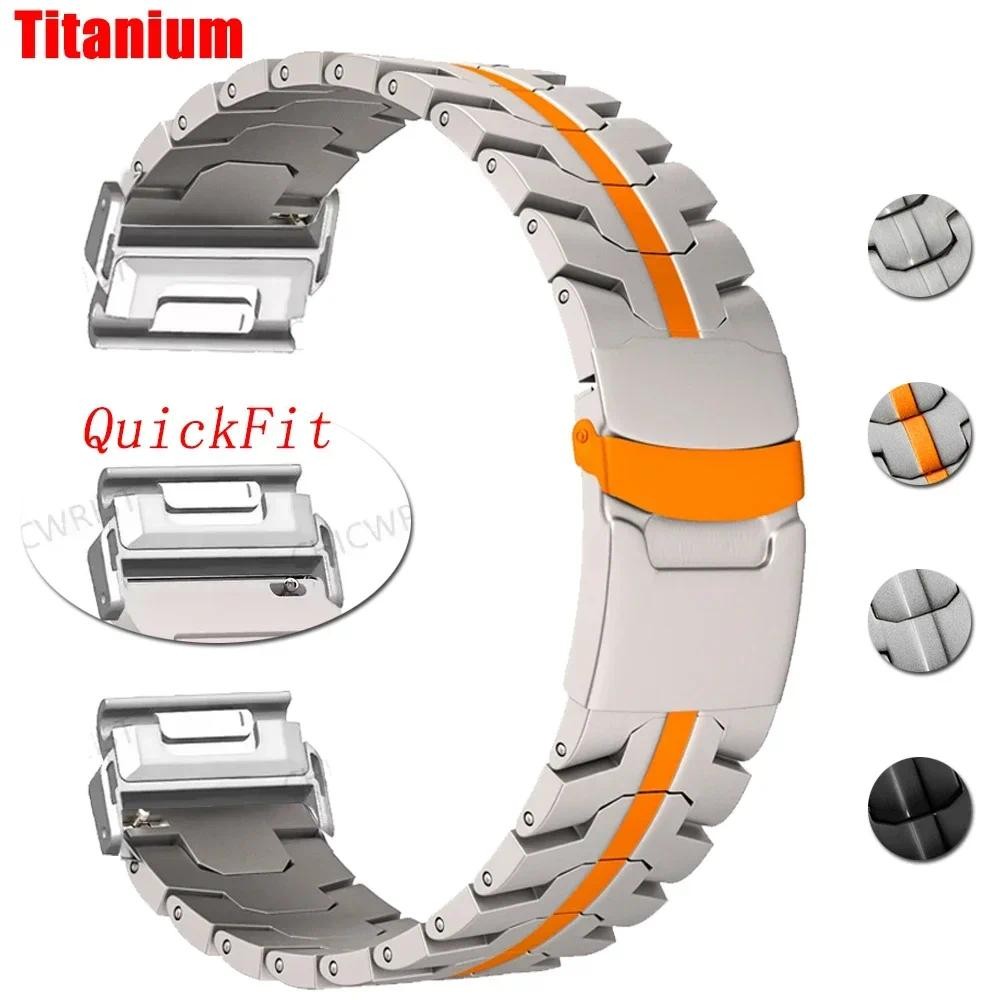 26mm Titanium Metal Strap For Garmin watch Fenix 8/5X/5XPlus/6X/6XPro ...