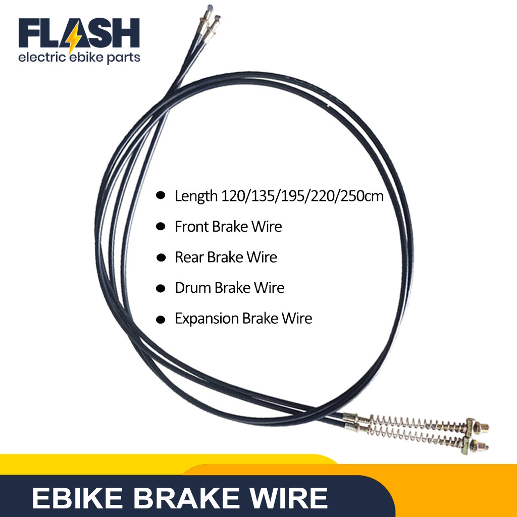 Ebike Drum/Expansion Brake Front and Rear brake cable, 195cm 135cm ...