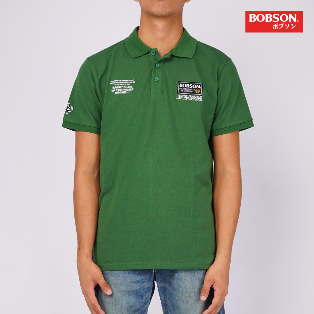 Bobson Japanese Men's Basic Collared Shirt Slim Fit 105238 (Fatigue) | Shopee Philippines
