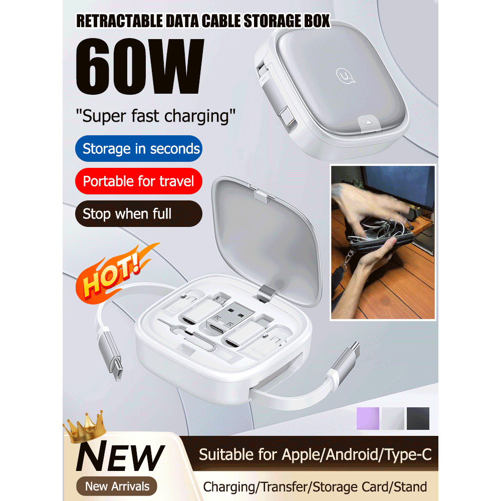 ⚡Fast delivery⚡60W retractable data cable multifunctional storage box ...