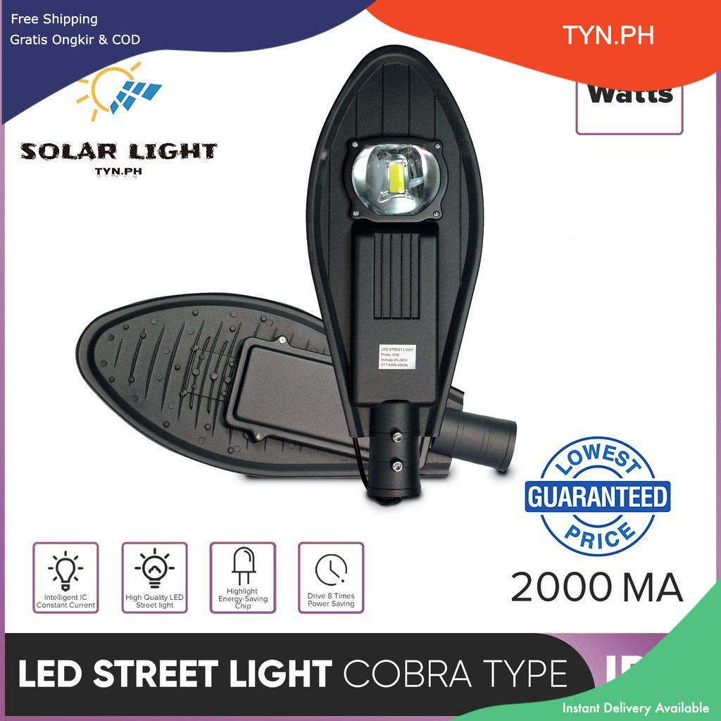 50W Outdoor LED Street Light Waterproof Street Lamp COBRA TYPE 220V ...