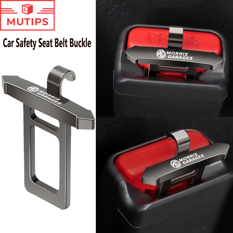 MG Car Seat Belt Buckle Insert Hook Sound Eliminate Car Safety Belt ...