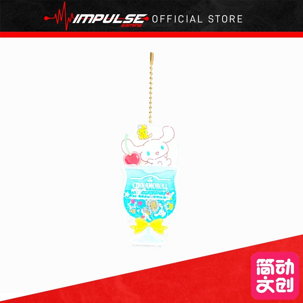 Jandoon Sanrio Characters Acrylic Shake Toys - Drinks Series [Blind Box ...
