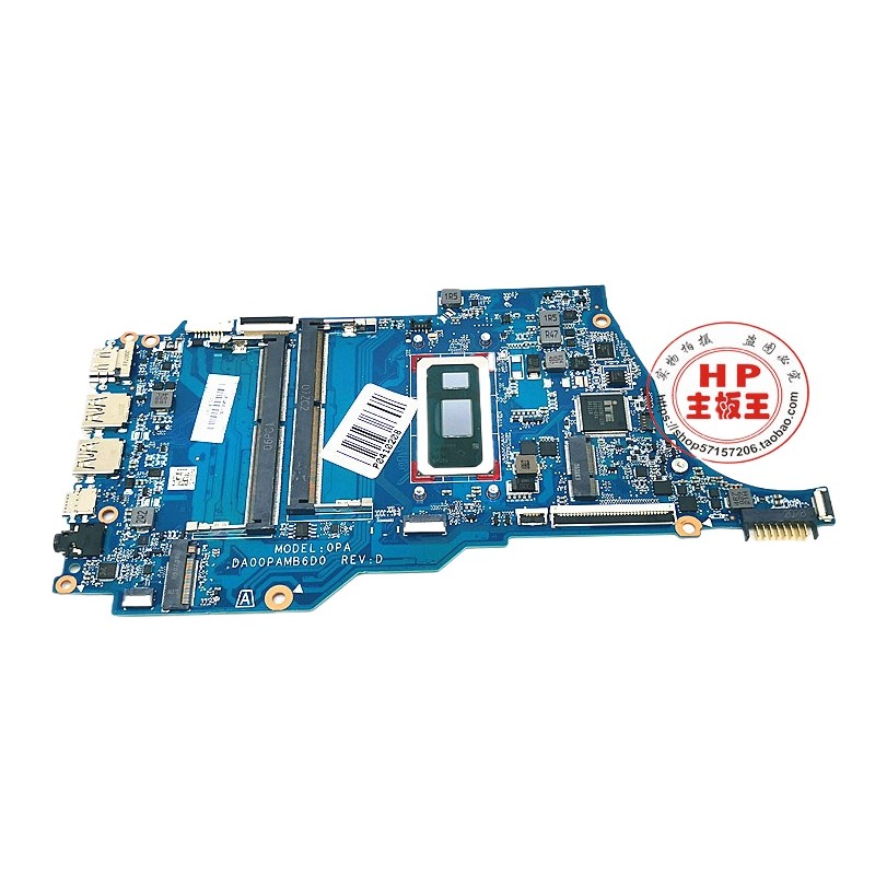 ♟ HP HP 14-DQ TPN-Q221 motherboard L61955-601 version number: DA00PAMB6D0 SRFG1 | Shopee Philippines
