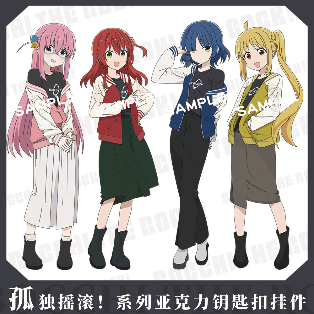 Lonely Rock Series Keychain Ryogo Yamada Ichiri Kita Yu Generation Two ...