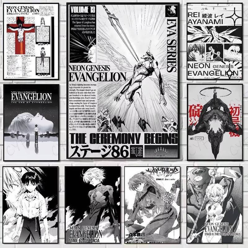 Neon Genesis Evangelion N Unit 0 G Genesis E Evangelion Waterproof Wall