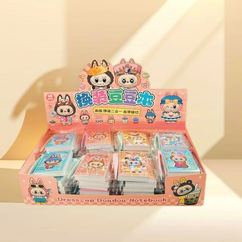 Labubu Sanrio Cartoon Mini Dress up Bean Paste Labu Sanrio Sticker ...