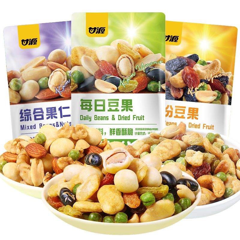 Integrated Nut Daily Independent Snack Mixed Small Package Nut Peanut ...
