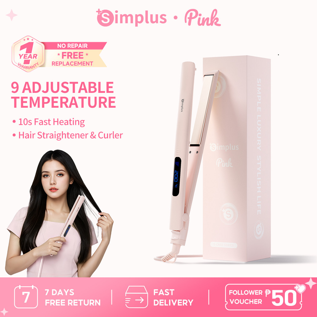 SimplusPink Hair Straightener and Curler LCD Smart Screen 9 Adjustable Temperature ZFBA003 ...
