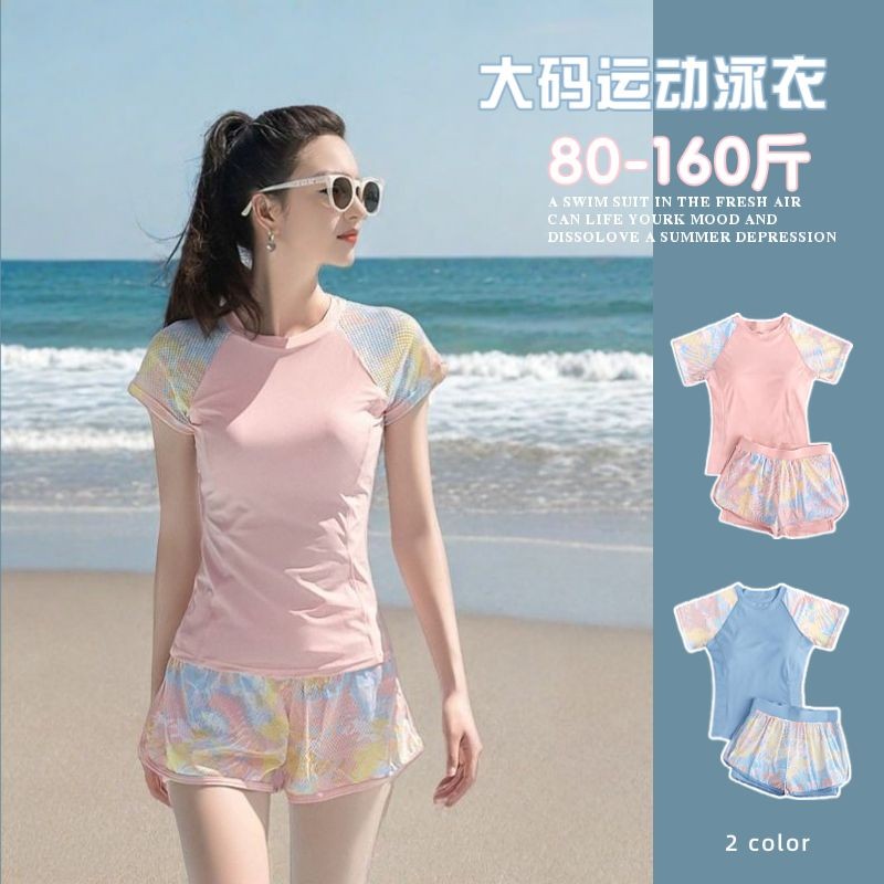 Store Promotion Swimsuit Women Two-Piece Suit 2025 New Split ...