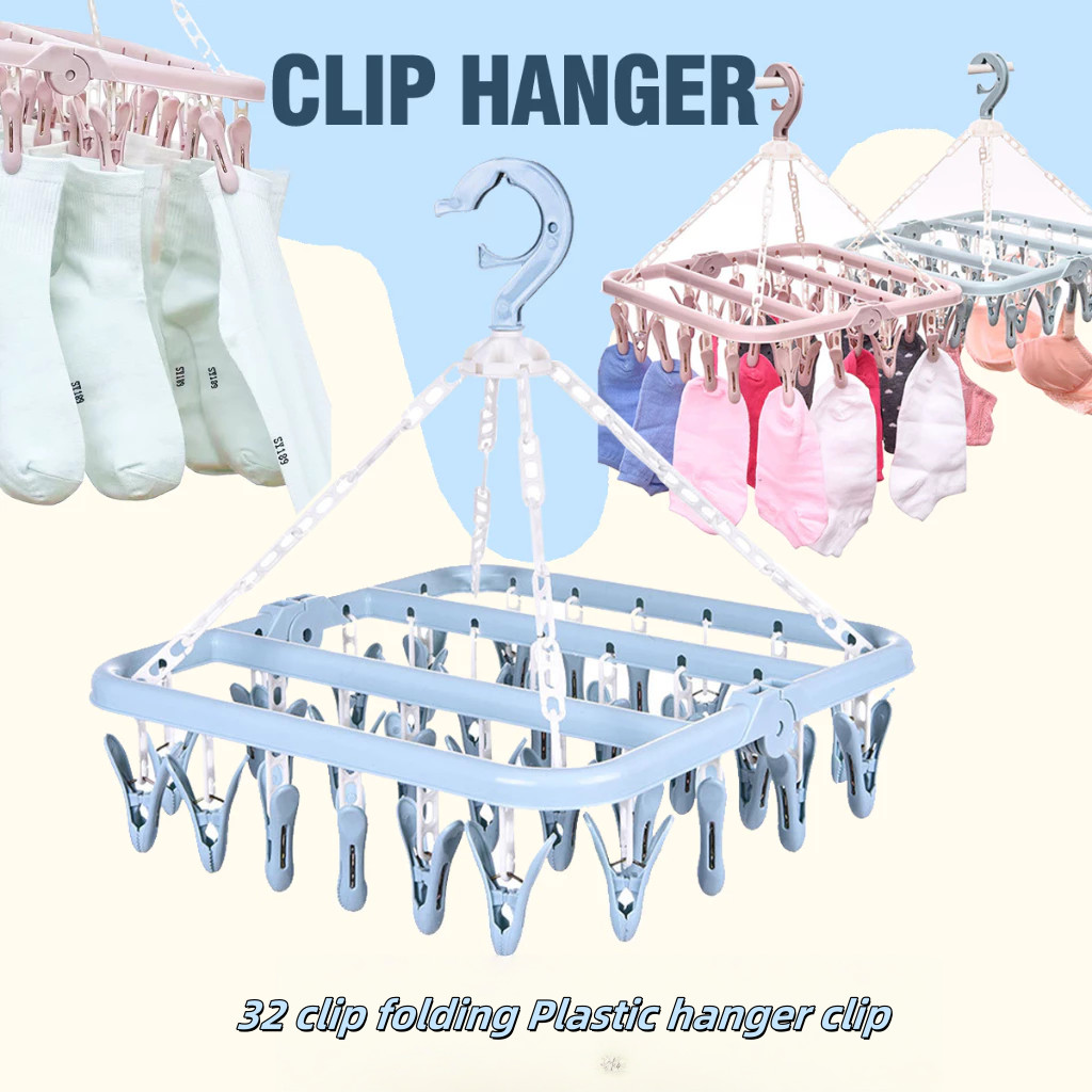 【BUY 1 TAKE 2】32 clip folding Plastic hanger clip drying Baby hanger ...
