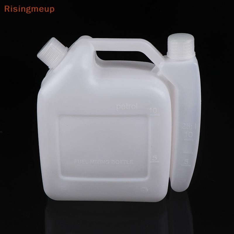 [Risingmeup] 1.5L Litre 2-Stroke Petrol Fuel Oil Mixing Bottle Tank For ...