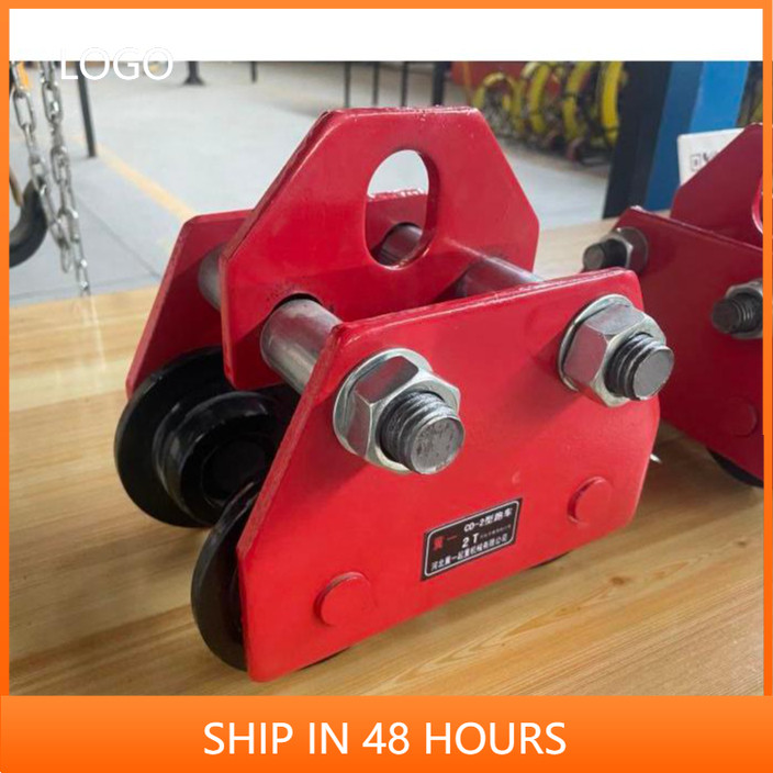 manual traction sports car I-beam pulley car push beam trolley electric hoist moving T-shaped ...