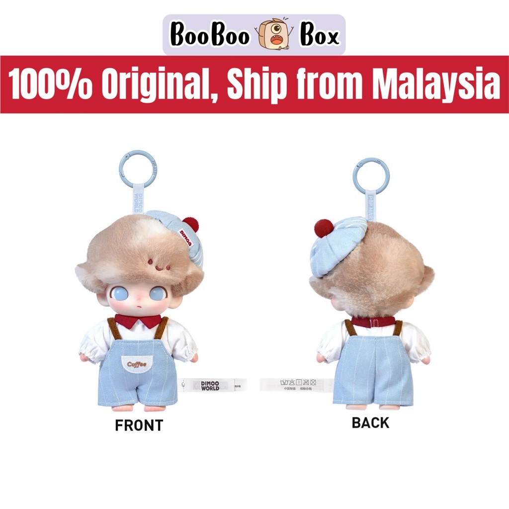 AUTHENTIC Dimoo Crush On Coffee Vinyl Plush Blister Pack | Shopee ...