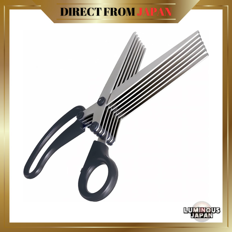 SUN-STAR 7-Blade Shredder Scissors 200mm S3711455 Black【Direct from ...