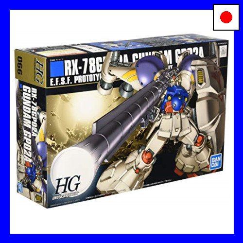 HGUC Mobile Suit Gundam 0083 STARDUST MEMORY Gundam GP-02A 1/144 scale color-coded plastic model ...