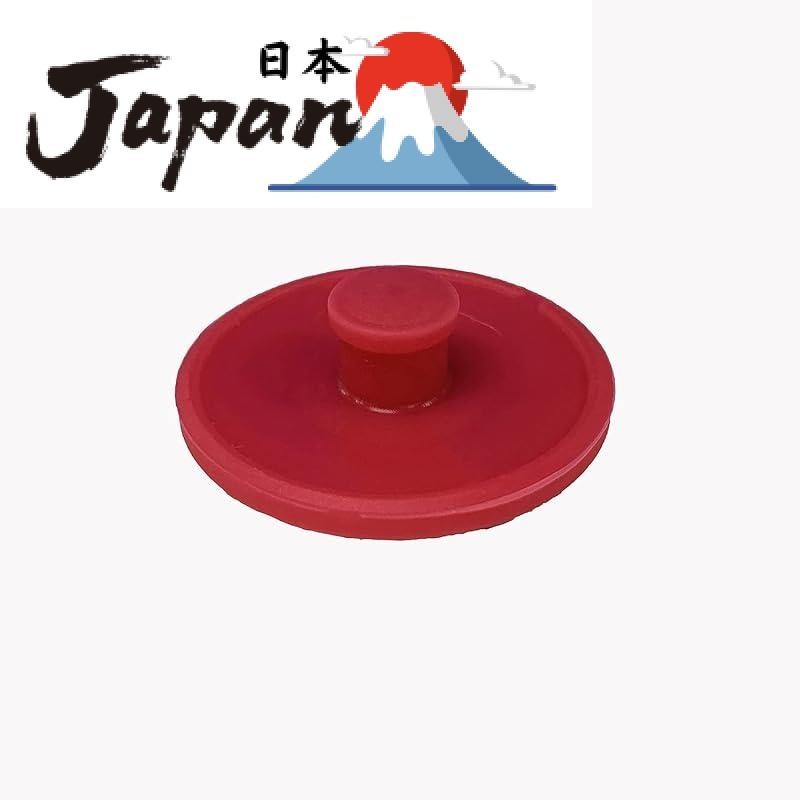 [import from Japan] Tiger Magic Flask Water Bottle Lid Packing MMN1240 ...