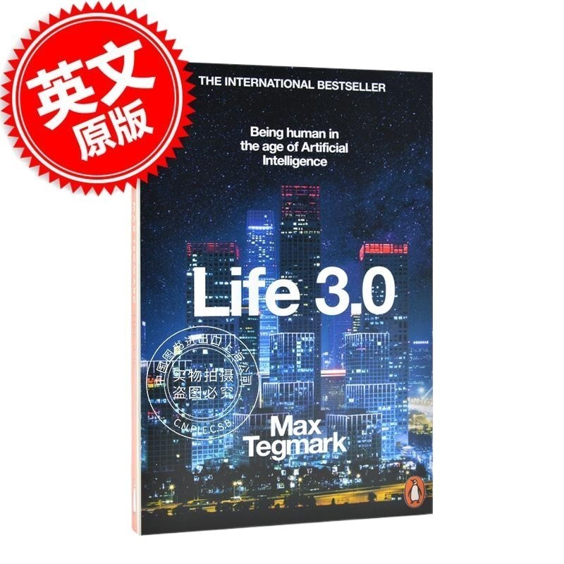 presale Life 3.0 English Original Life 3.0 How Should We Be Human in AI ...