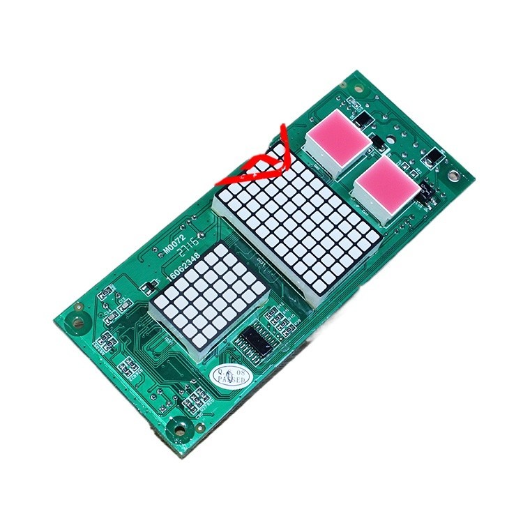 Guangri Elevator External Call Display Board MAX External Call Digital ...