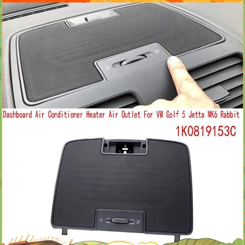 Car Dashboard Upper Air Vent Air Conditioner Heater Air Outlet for VW ...