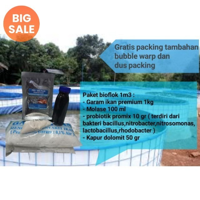 Biofloc pool package 1 m3 complete biofloc package/ biofloc/ biofloc ...