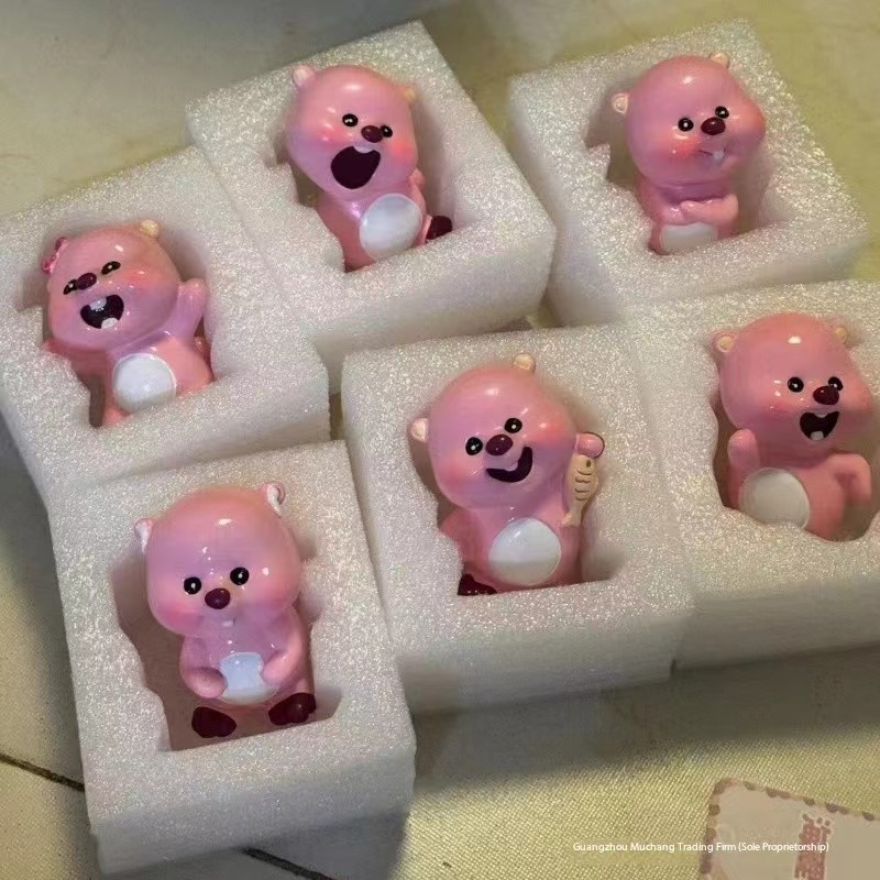 Your Super Cute Confused Beaver Two Bullets Blind Box Hand Birthday ...