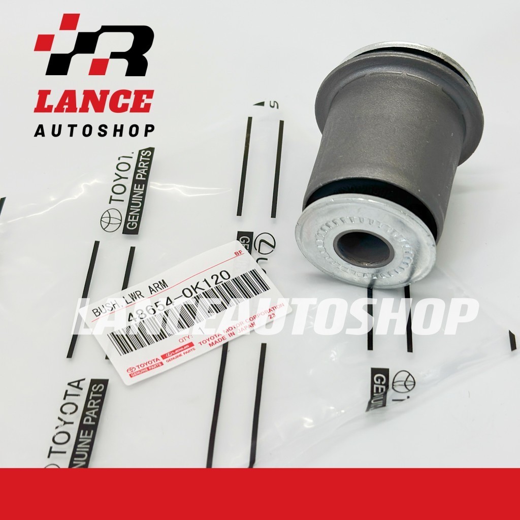 Toyota Innova 2005-2019 Lower Small Suspension Bushing 48654-0K120 ...