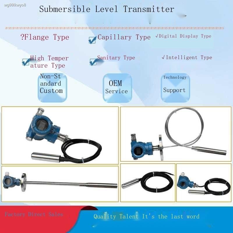 Drop-in liquid level transmitter liquid level gauge water level ...
