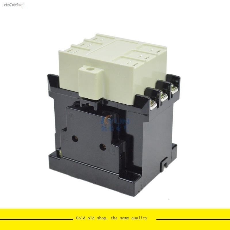 COD/CJ20-40 AC contactor 40A copper coil three-phase 380V/220V/110V/24V ...