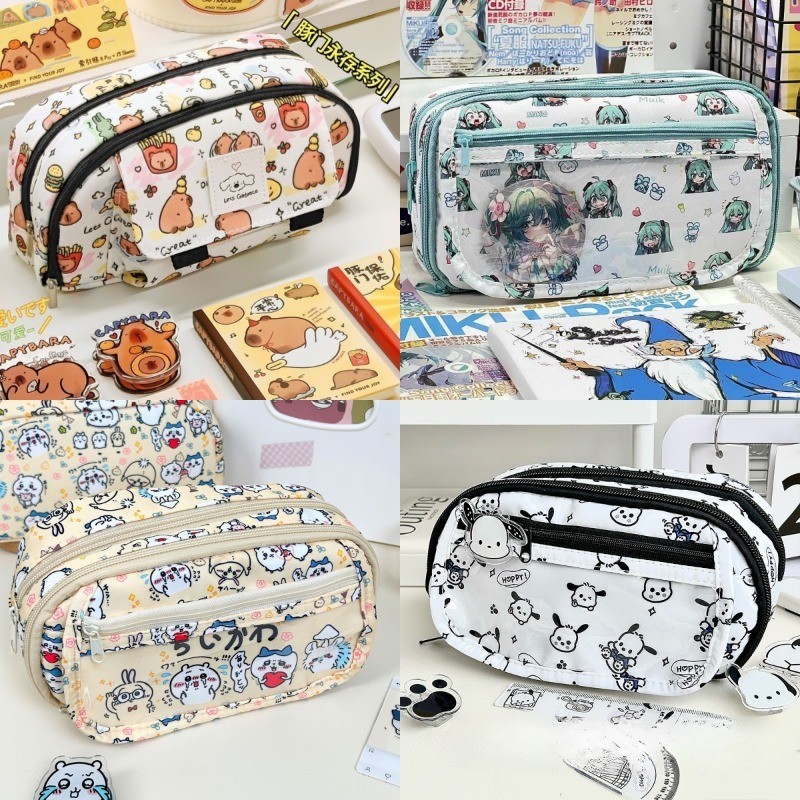 Creative Pencil Case for Girls Cute Kawaii Pencil Cases Storage Kids ...