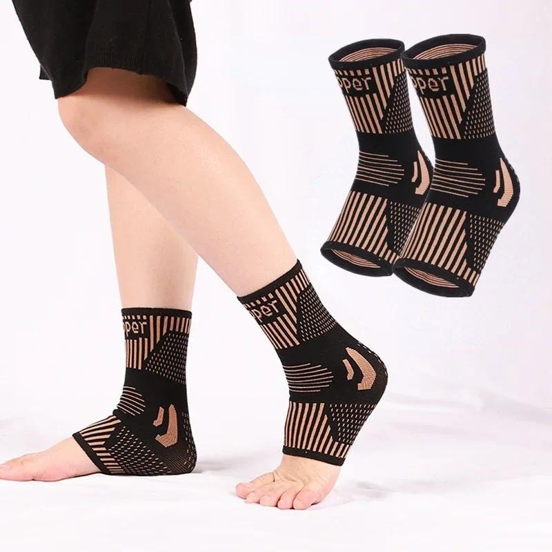1 Pcs Copper Ankle Brace Infused Compression Sleeve Support for Plantar ...