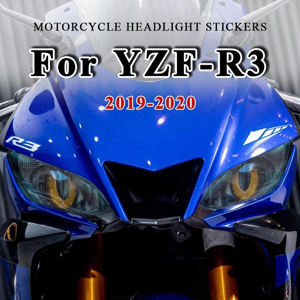 Front Fairing Headlight Protective Stickers Motorcycle Headlamp Guard ...