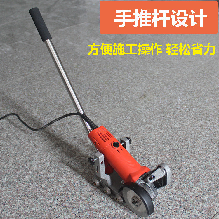 Ceramic Beautifying Seam Angle Grinder Bracket Floor Seam Cleaning ...