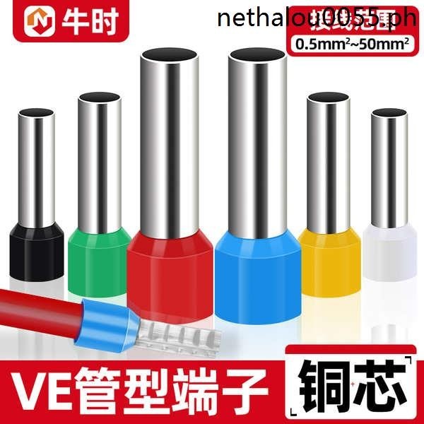 Hot Sale · Tube Type Terminal Pin Type Pre-Insulated Cold Press ...